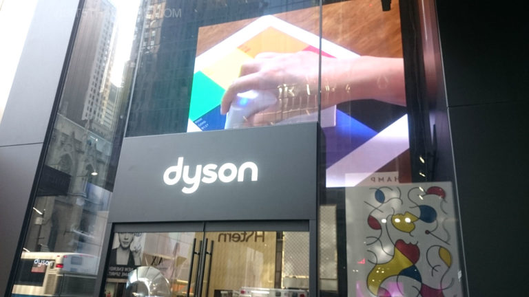 Dyson Demo Store - Visit 5th Avenue